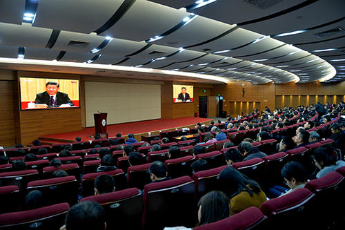 Venue – IoTaaS 2019